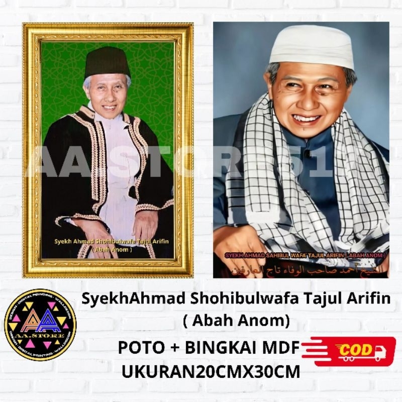 Jual POTO BINGKAI ABAH ANOM | Shopee Indonesia