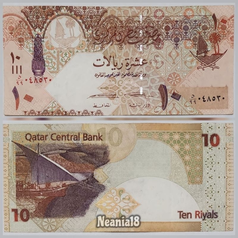Jual Koleksi Qatar Riyal Pecahan 10 Riyal Old Series | Shopee Indonesia