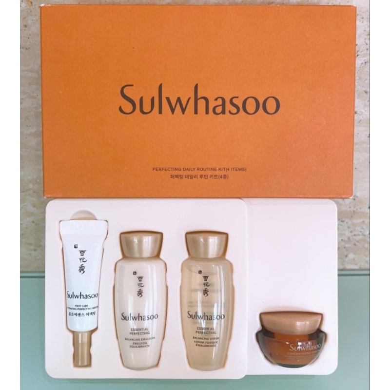 Jual Sulwhasoo Essential Comfort Daily Routine / Basic Kit 4 items ...