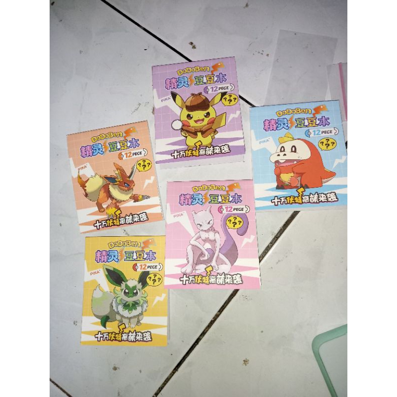 Jual BUKU STIKER POKEMON ISI 12LEMBAR | Shopee Indonesia