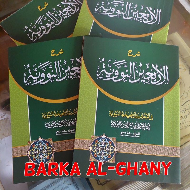 Jual Arba'in An Nawawi makna pesantren kwagean Kitab makna Kitab pethok ...