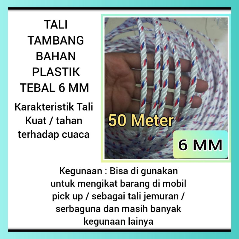 Jual TALI TAMBANG PLASTIK 6 MM 50 METER / TALI TAMBANG PPD / TALI 6 MM ...