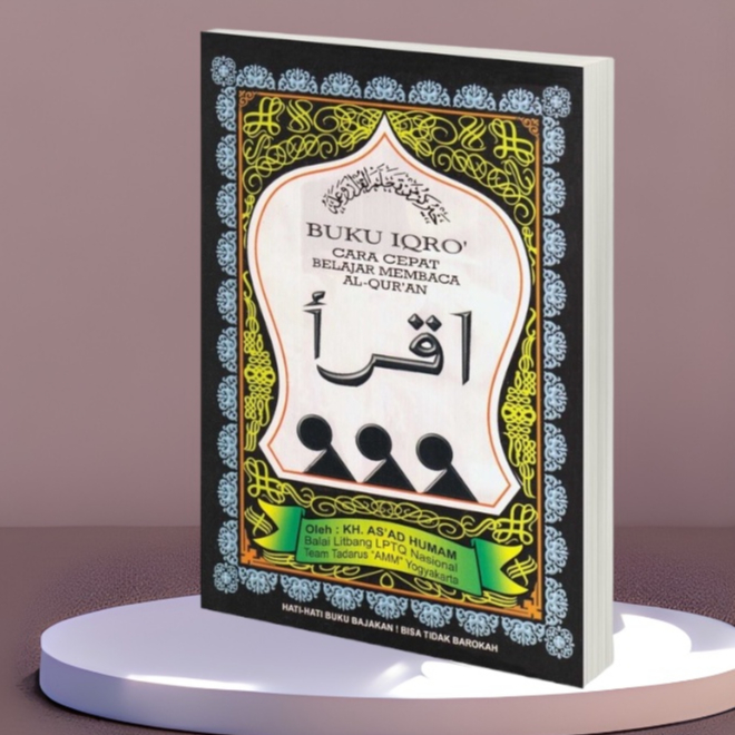 Jual Buku Iqro Besar Hitam - Iqra - AMM | Shopee Indonesia