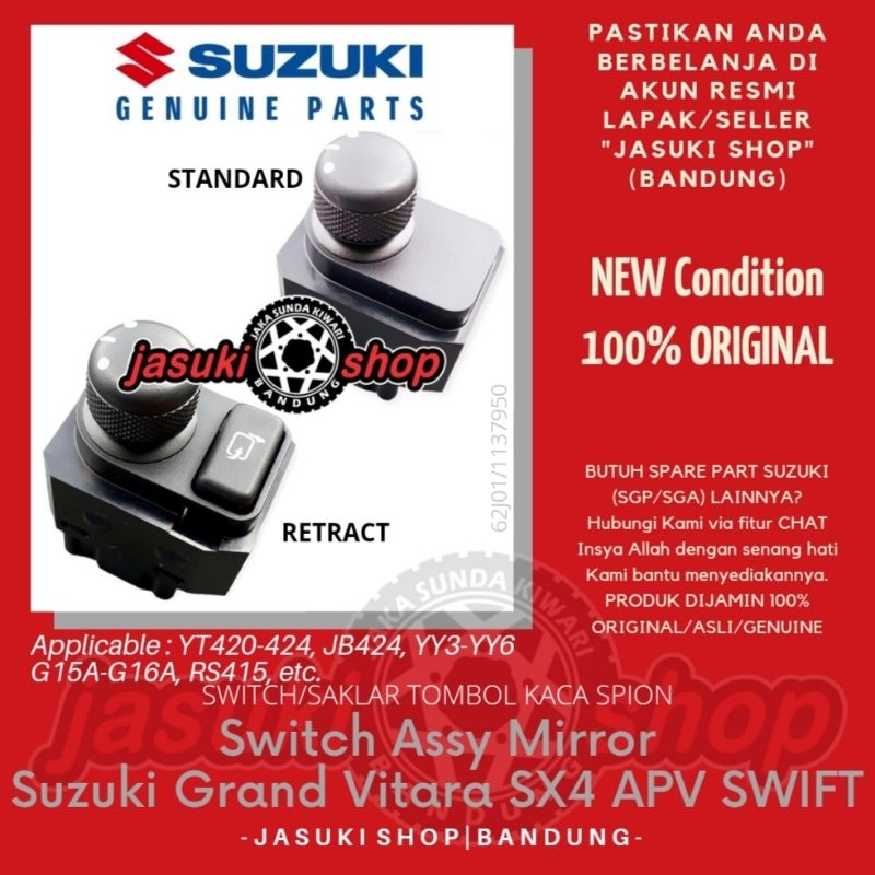 Jual Mirror Switch Assy Mirror Saklar Tombol Spion Retract Suzuki Grand ...