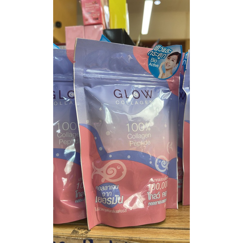 Jual GLOW COLLAGEN 100% COLLAGEN PEPTIDE Original THAILAND | Shopee ...