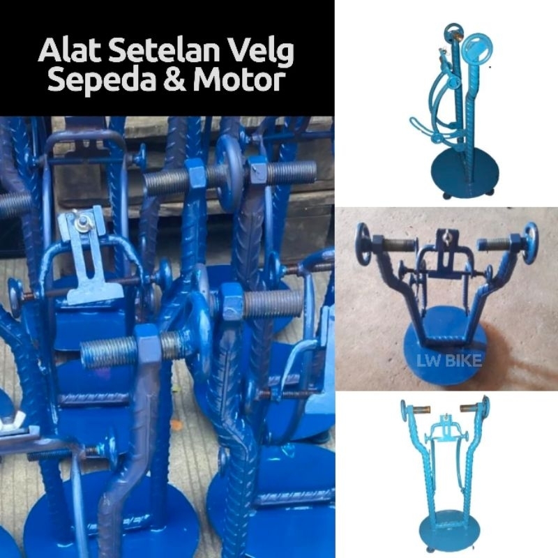 Jual Alat Setelan Velg Sepeda / Motor / Becak Steel Rim Pelek | Shopee ...