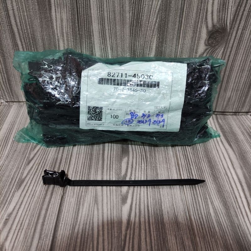 Jual Clamp Wiring Harness Toyota Rav4 Lexus 82711-45030 Original 100Pcs ...