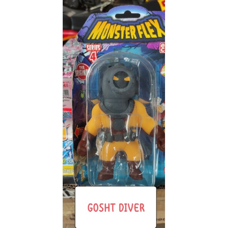 Jual EMCO MONSTER FLEX MAINAN FIGUR KARET ELASTIS / MONSTER FLEX MUMMY ...