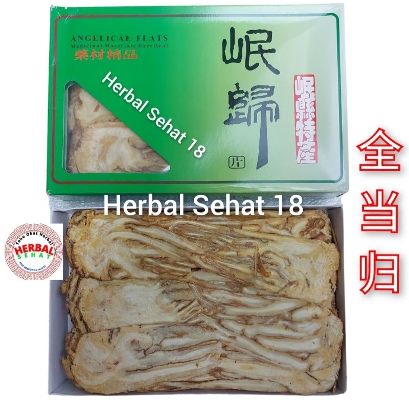 Jual Dang Gui Pian 600 gram Tang Kui Pian - Tang Kwei / Tangkui / Tang ...