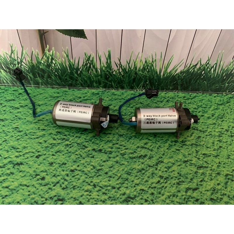 Jual hematology analyzer Mindray selenoid Valve valep palep 2way 3way ...