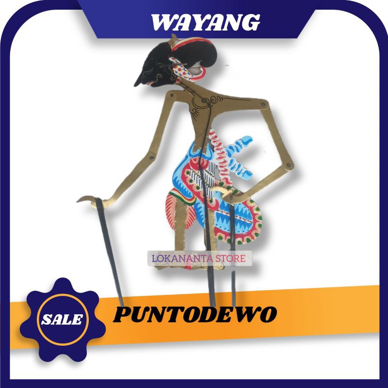 Jual PUNTODEWO PUNTADEWA YUDISTIRA TOKOH WAYANG KULIT WAYANG BAHAN ...