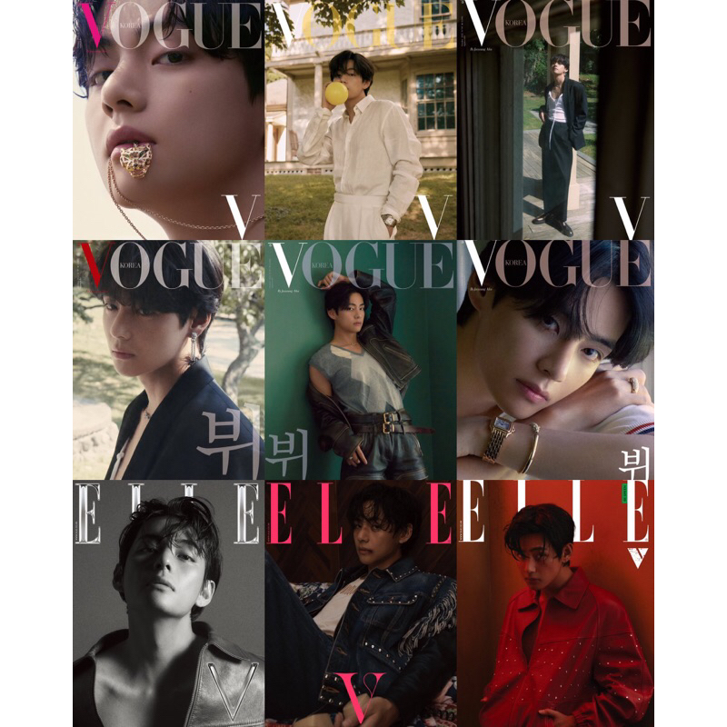 Jual (SELECT COVER) VOGUE & ELLE TAEHYUNG COVER V ELLE MAJALAH KOREA ...