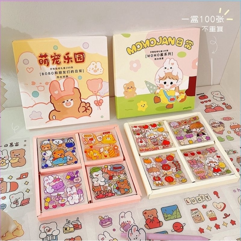 Jual 100 Lembar Stiker Momo Anne Diary Book Tumblr Anak Motif Kartun ...
