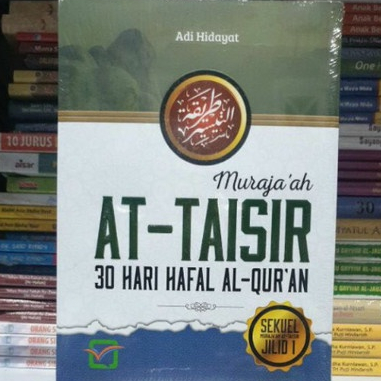 Jual muraja'ah AT - TAISIR 30 HARI HAFAL AL- QURAN EDISI 1&2 | Shopee ...
