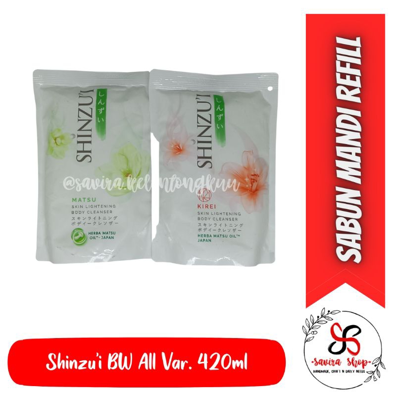 Jual SHINZUI | Shinzui Body Cleanser Ume Refill 420ml | Shopee Indonesia