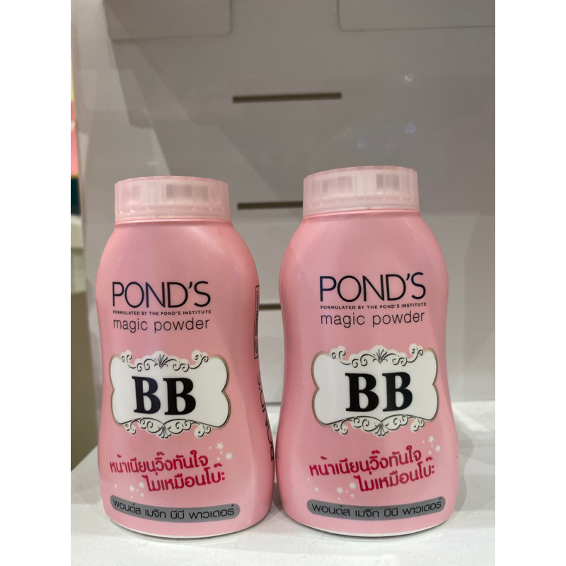Jual PONDS Bb Magic POWDER | Shopee Indonesia