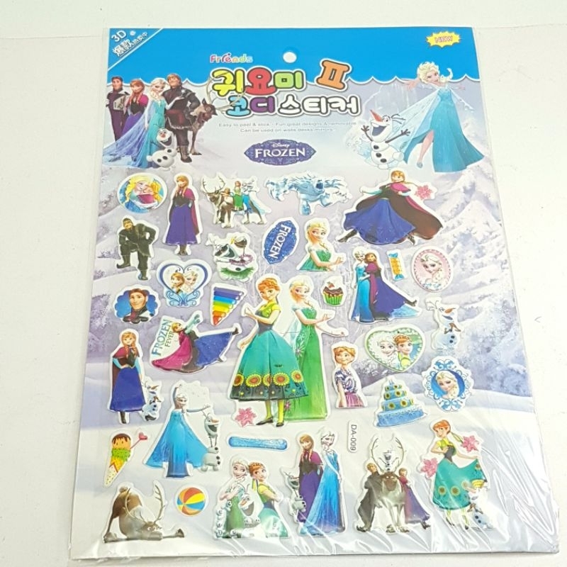 Jual Sticker Anak Timbul + Mewarnai Frozen DA-009 | Shopee Indonesia