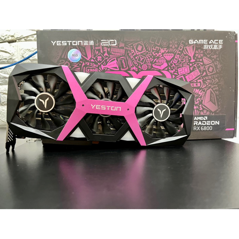 Jual VGA RX 6800 16GB YESTON GAME ACE GDDR6 (LIKE NEW) | Shopee Indonesia