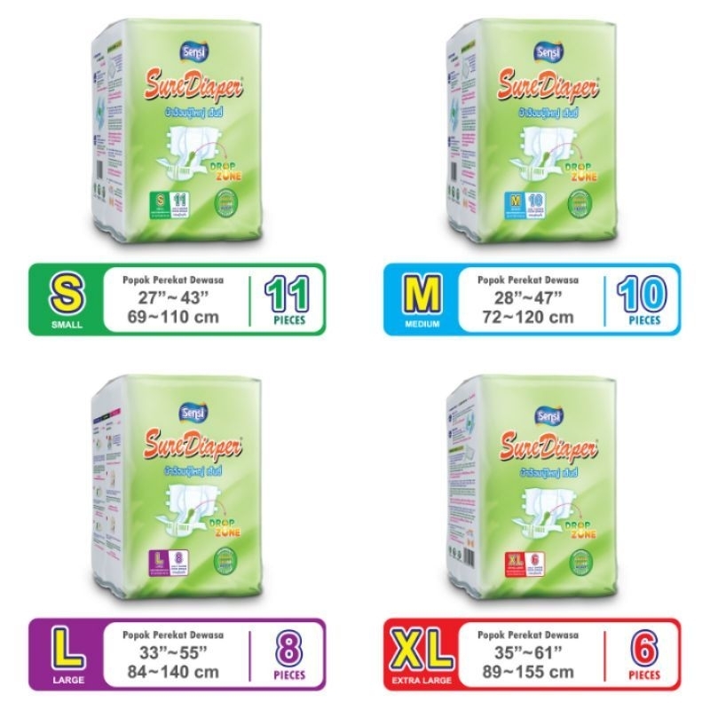 Jual Sensi Sure Diapers // Popok Perekat Dewasa | Shopee Indonesia Jual Sensi Sure Diapers // Popok Perekat Dewasa | Shopee Indonesia