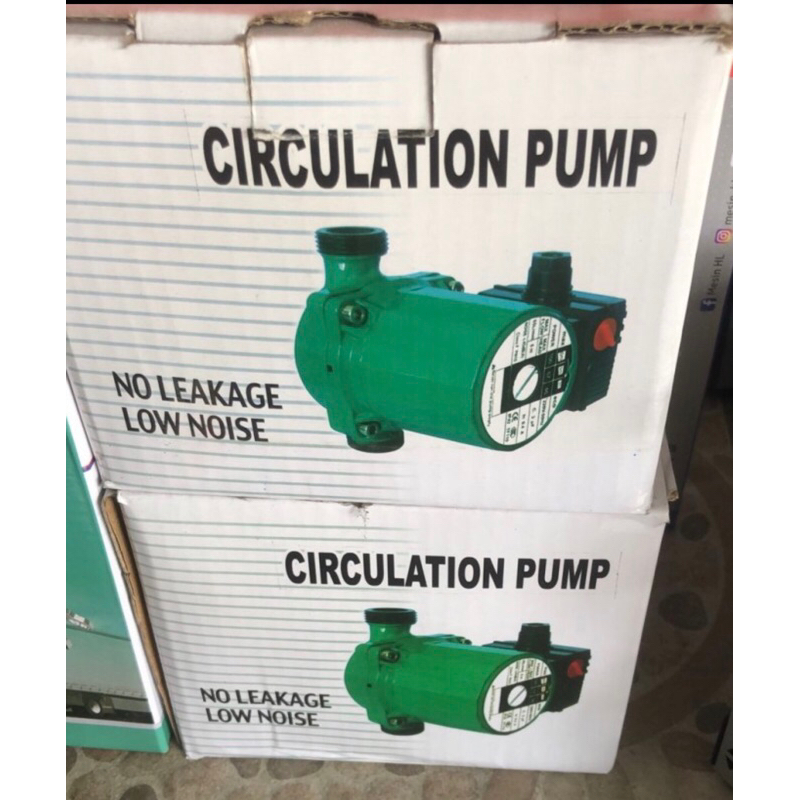 Jual Pompa Air Pendorong Otomatis MaxPump | Shopee Indonesia