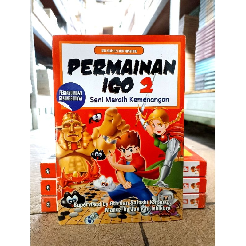 Jual ( PROMO BUKU MURAH ORIGINAL ) BUKU KOMIK / PERMAINAN IGO 2 / SENI ...