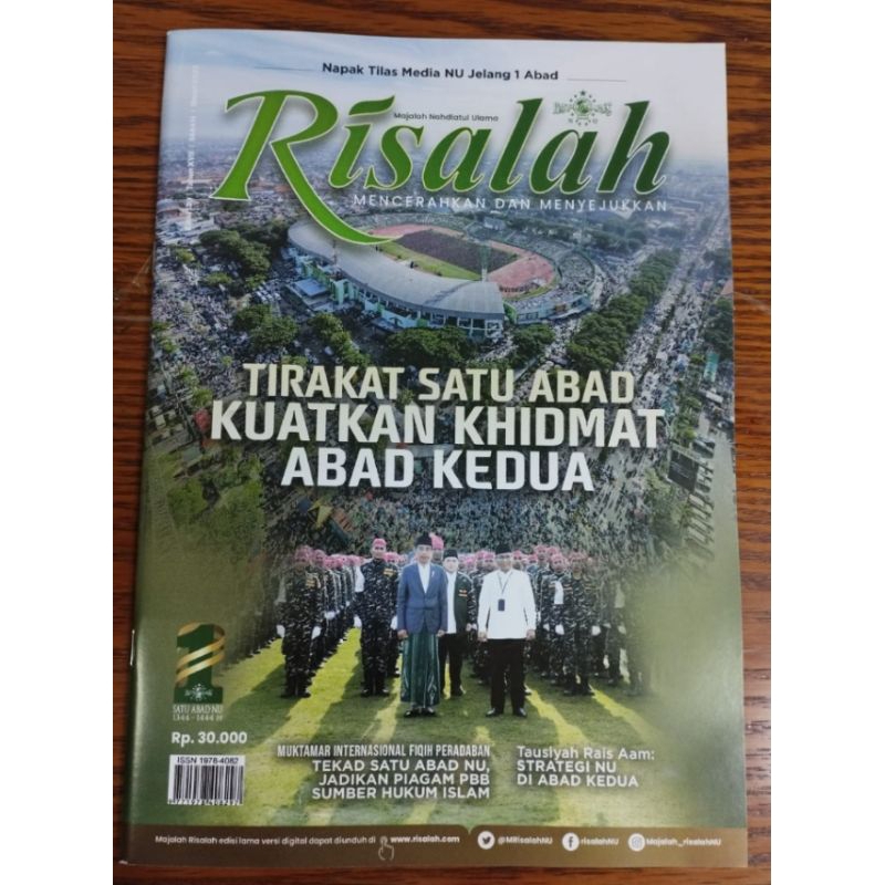Jual Majalah Risalah NU edisi 139 Bulan Maret 2023 | Shopee Indonesia