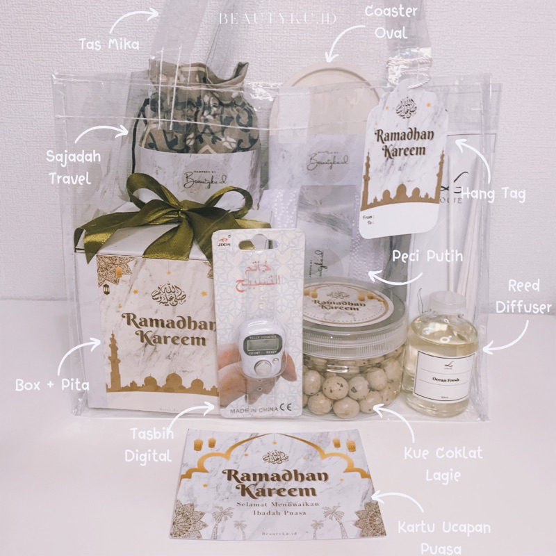Jual Gift Box Hampers Spesial Bulan Ramadhan Hampers Lebaran Puasa ...