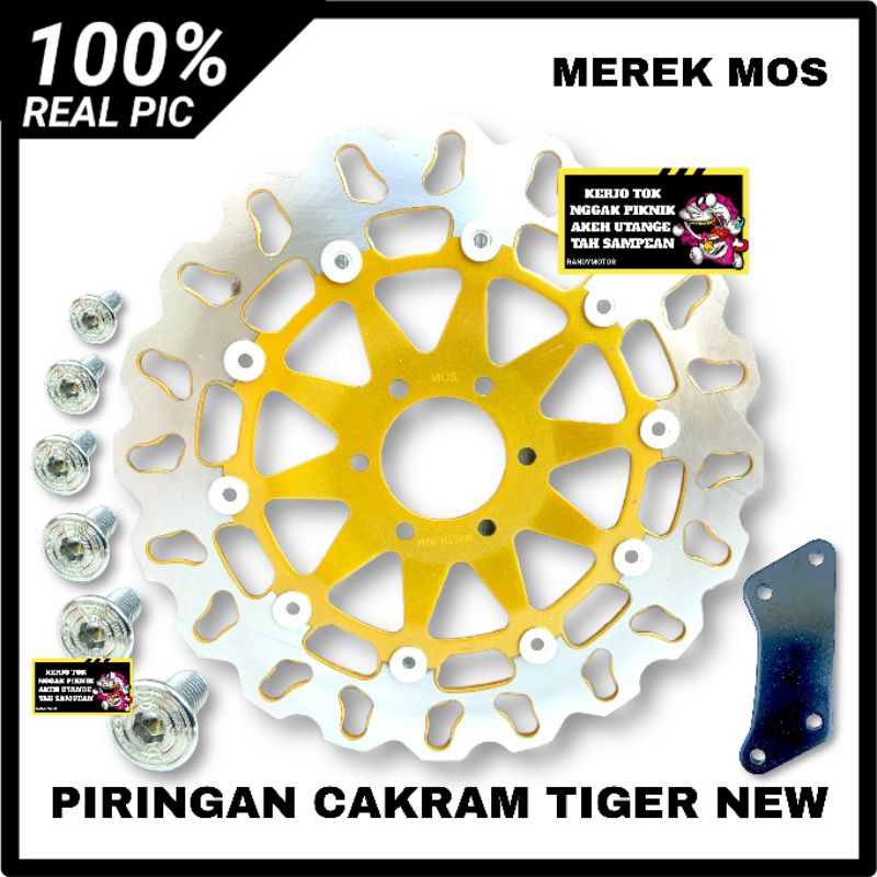 Jual DISC BRAKE PIRINGAN CAKRAM 300MM LUBANG 6 HONDA TIGER NEW TIREV ...