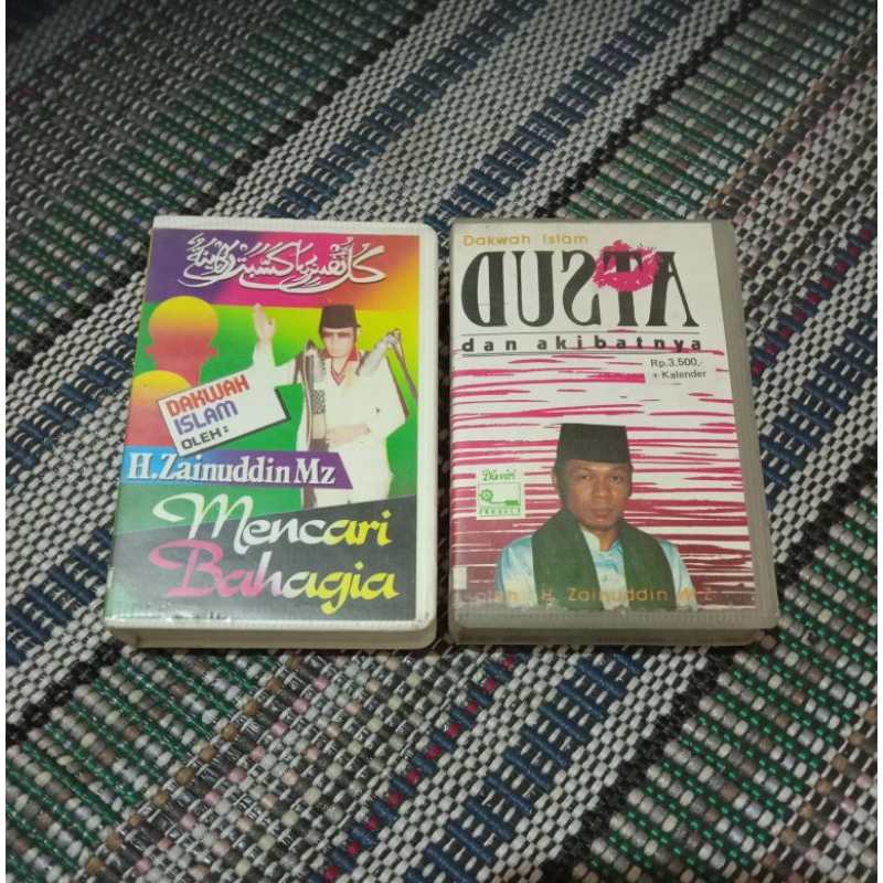 Jual Kaset pita KH Zainuddin MZ #1 | Shopee Indonesia Jual Kaset pita KH Zainuddin MZ #1 | Shopee Indonesia