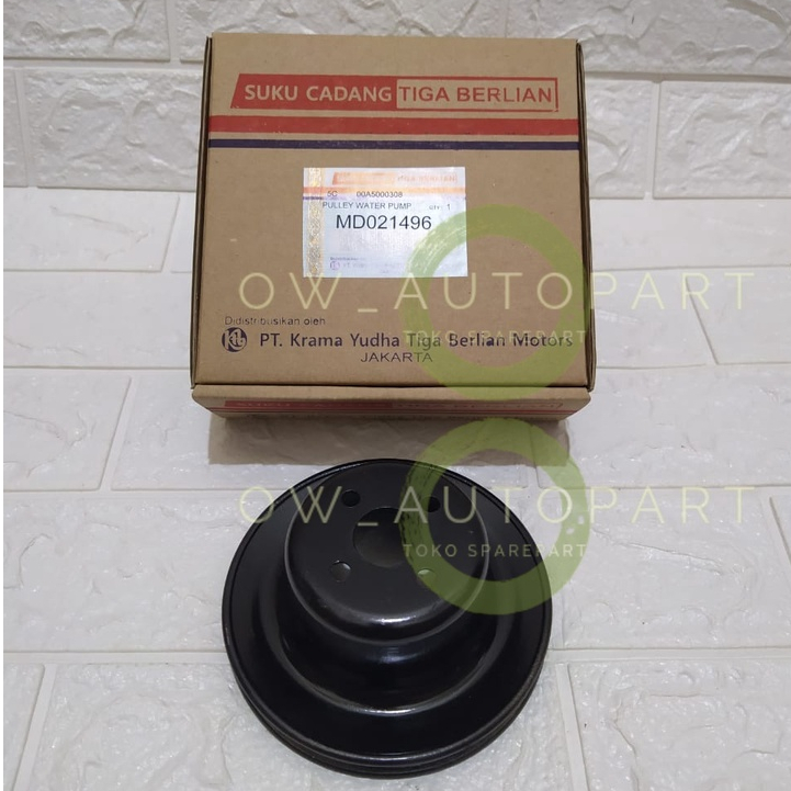 Jual Pulley Water Pump Puli Poli Pully Pompa Air Mitsubishi L300 Bensin ...
