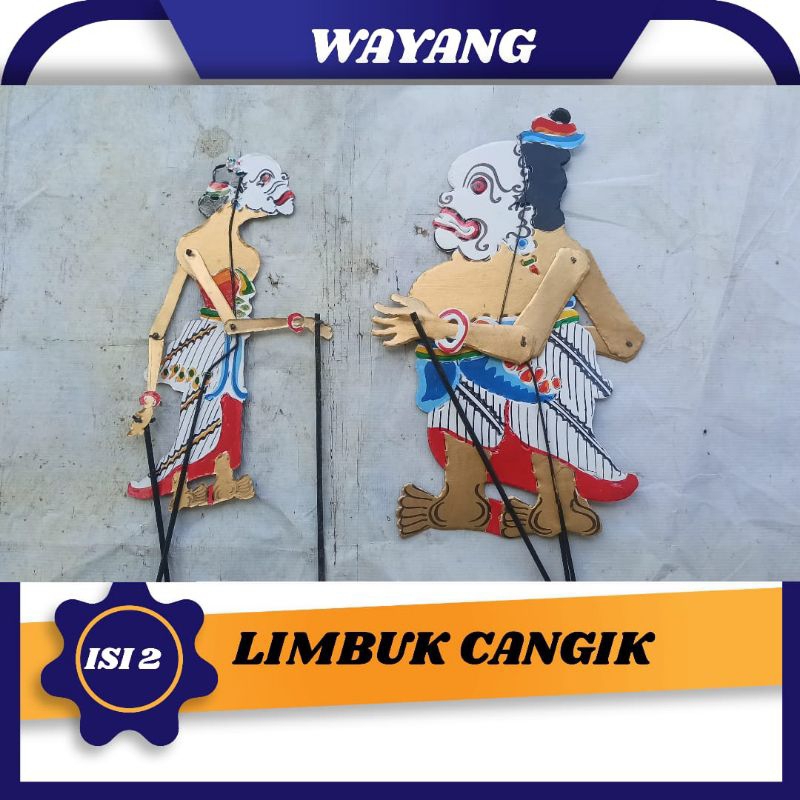Jual LIMBUK CANGIK PAKET TOKOH WAYANG KULIT WAYANG BAHAN KERTAS KARTON ...