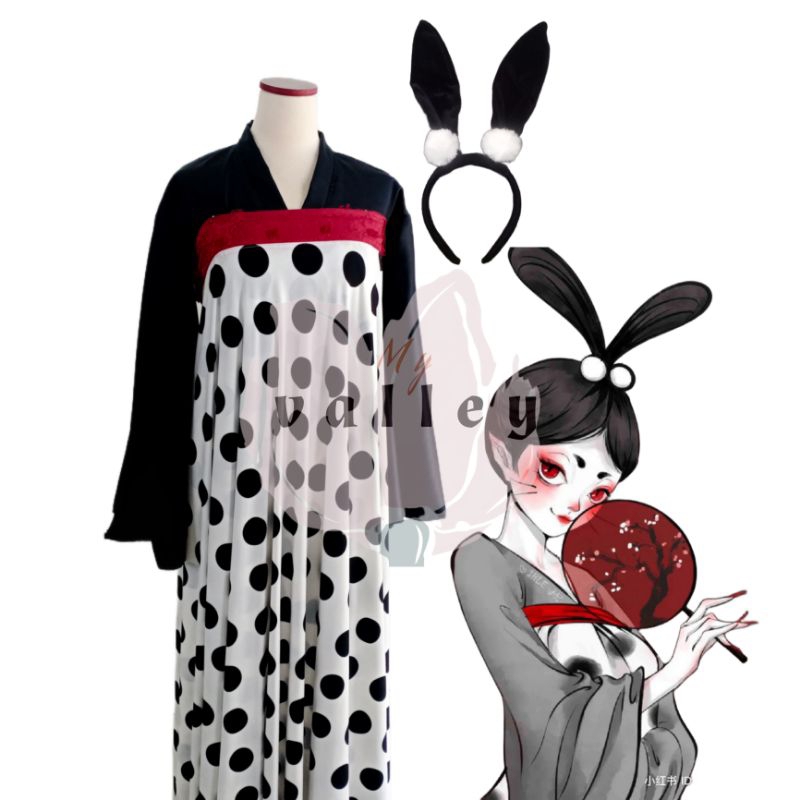Jual bunny yao chinese folktales goose mountain | Shopee Indonesia