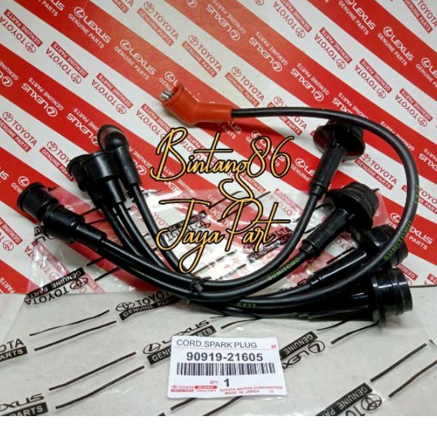 Jual KABEL BUSI KIJANG 5K SUPER KABEL BUSI TOYOTA KIJANG 5 K | Shopee ...