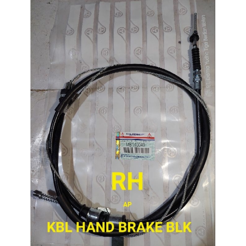 Jual KABEL HAND BRAKE KABEL REM TANGAN MITSUBISHI L300 DIESEL L300 ...