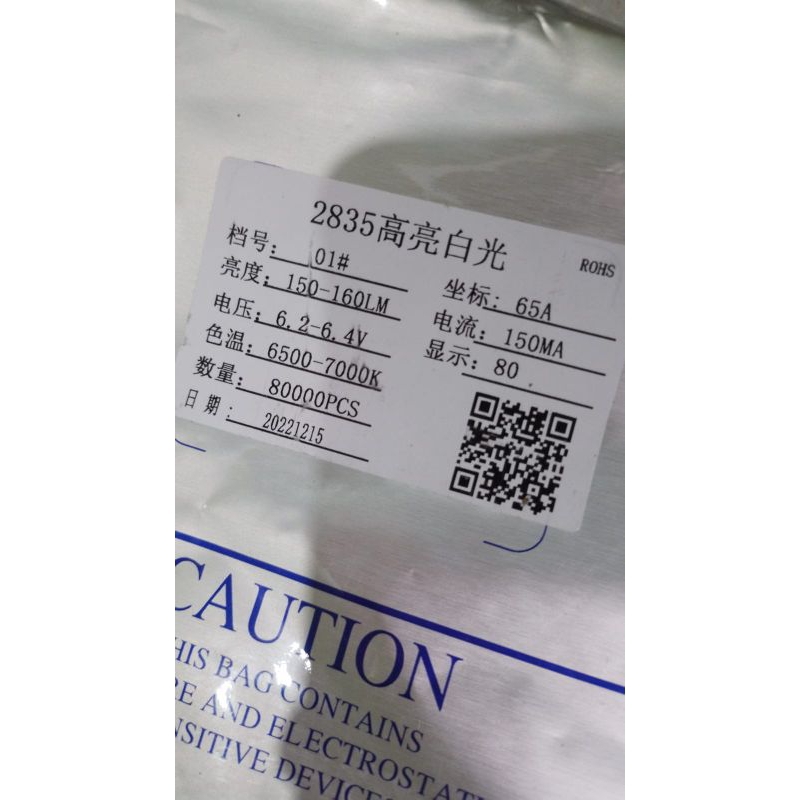 Jual 100BIJI CIP LED SMD 2835 PUTIH BERBAGAI VARIASI UKURAN | Shopee ...