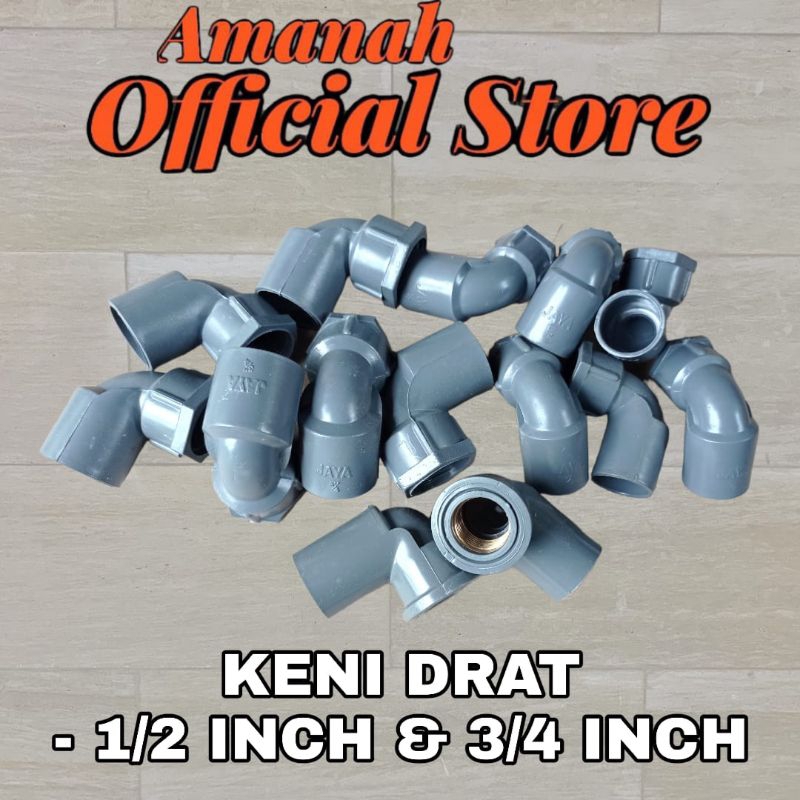 Jual KNEE KENI DRAT 1/2inch,3/4 inch fitting Presisi Bagus PVC ...