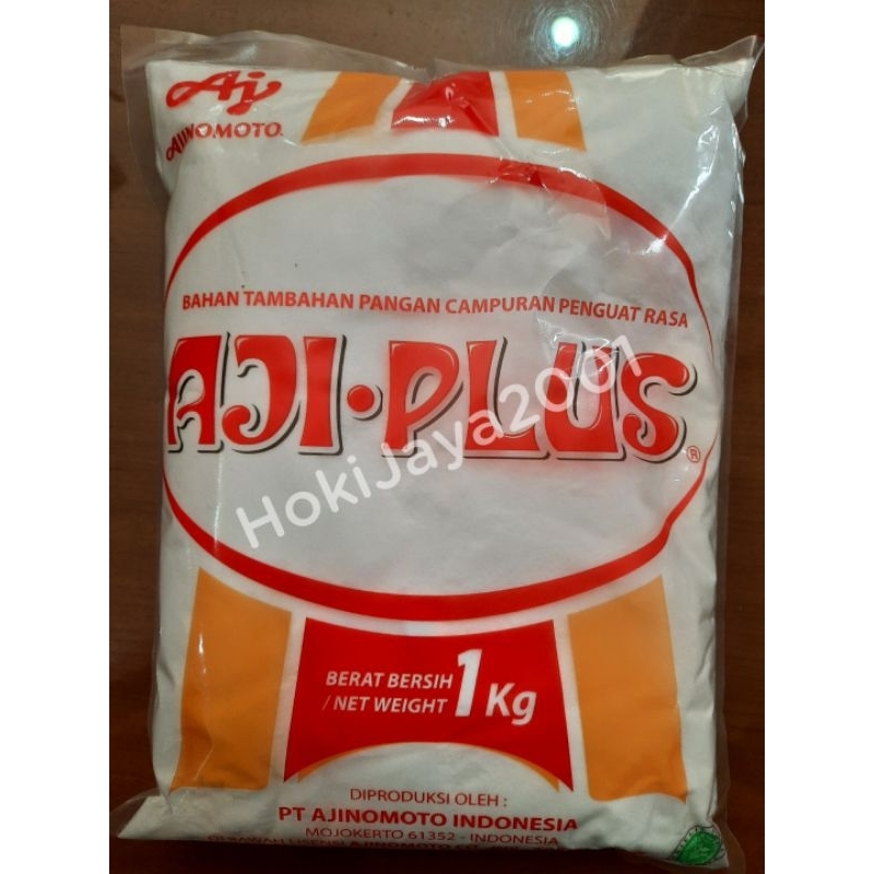 Jual Aji Plus Penyedap Rasa | Shopee Indonesia