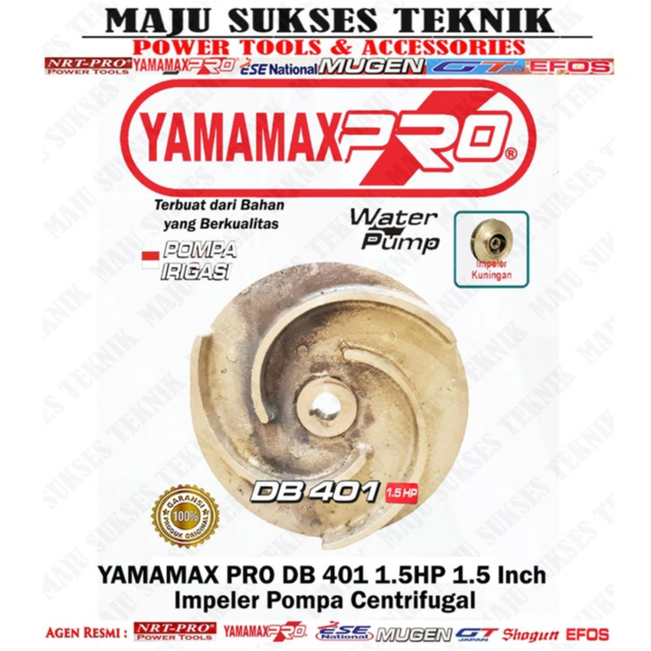 Jual Impeler Pompa Centrifugal 1.5 Inch YAMAMAX PRO DB 401 1.5Hp 1 ...