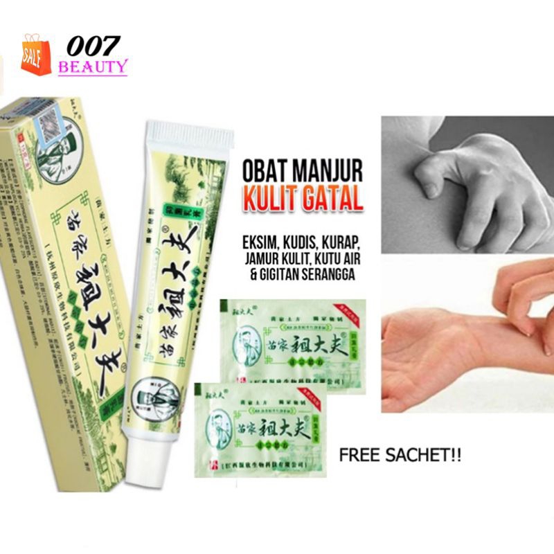 Jual Salep herbal Cina mengatasi masalah kulit gatal | Shopee Indonesia