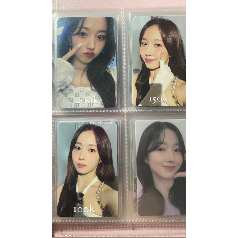Jual haewon nmixx sw r2 makestar withdrama admare | Shopee Indonesia