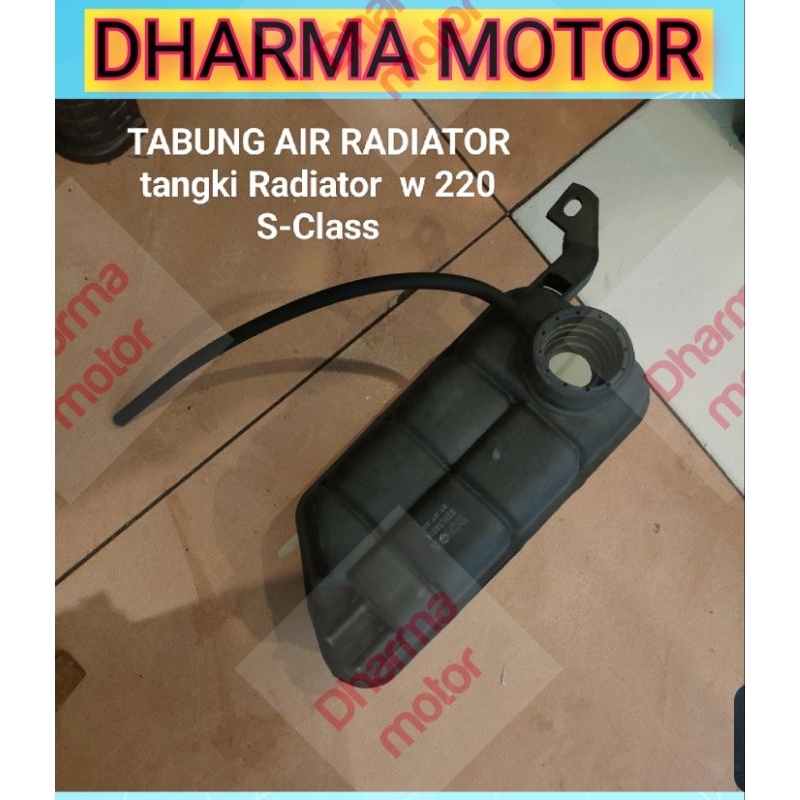 Jual TABUNG AIR RADIATOR TANGKI AIR RESERVOIR TANGKI TANDON MERCEDES ...