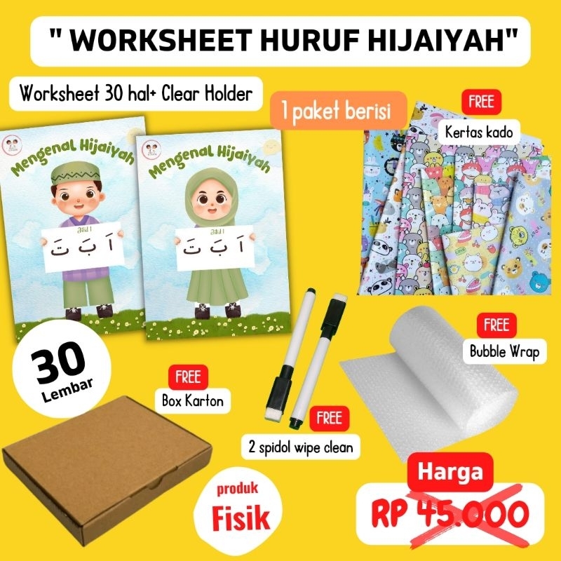 Jual Worksheet Hijaiyah/ Mengenal Huruf Hijaiyah/ Mengenal dan Menulis ...
