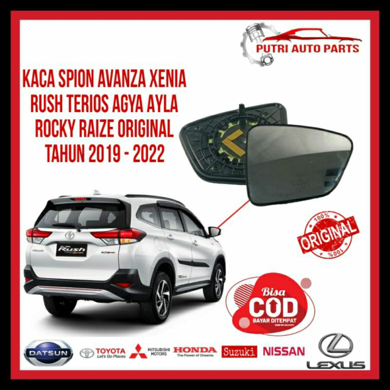 Jual Kaca Spion All New Avanza Xenia Rush Terios Agya Ayla Rocky Raize ...