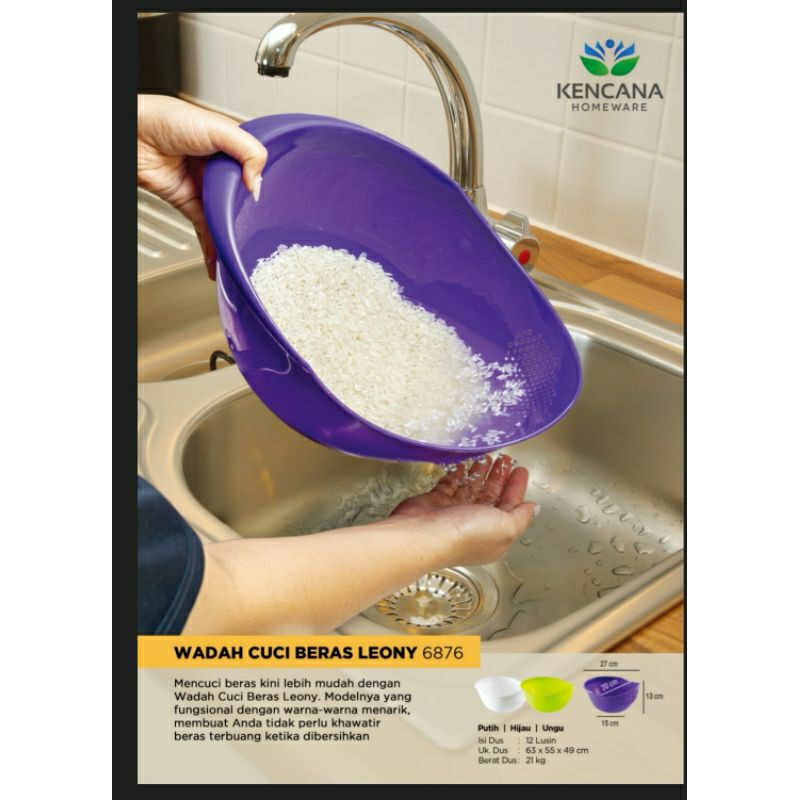 Jual Wadah Cuci Beras Leony / Tempat Cuci Beras / Tempat Saring Beras ...