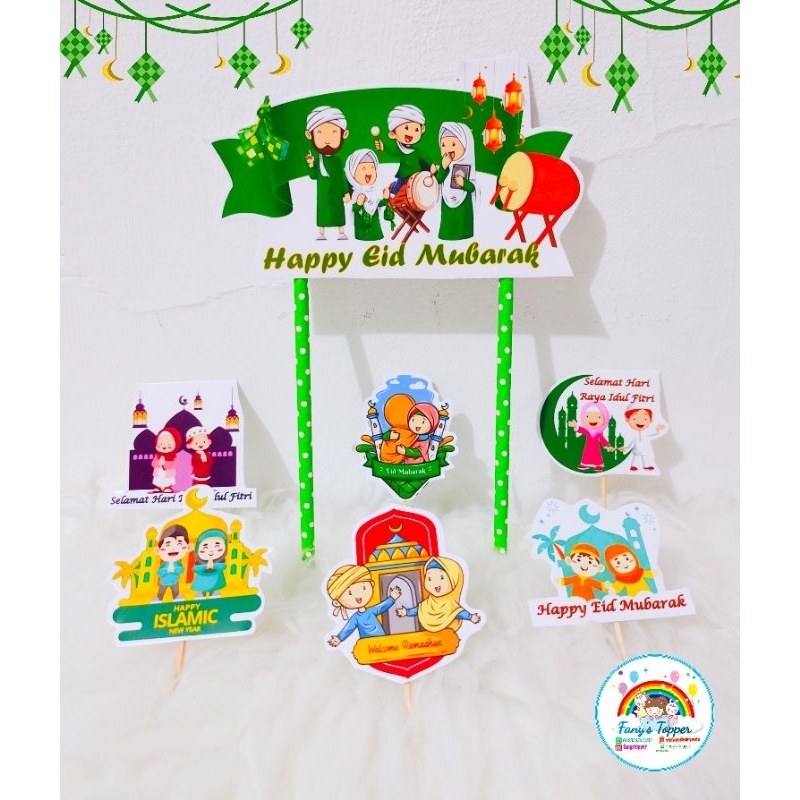 Jual Topper Idul Fitri Topper Ramadhan Topper Happy Eid Mubarak topper ...
