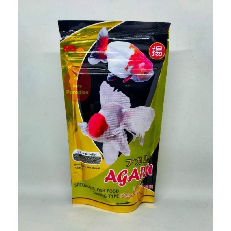 Jual PELET PAKAN IKAN HIAS AGARU SINKING TIPE TENGGELAM 100 GR | Shopee ...