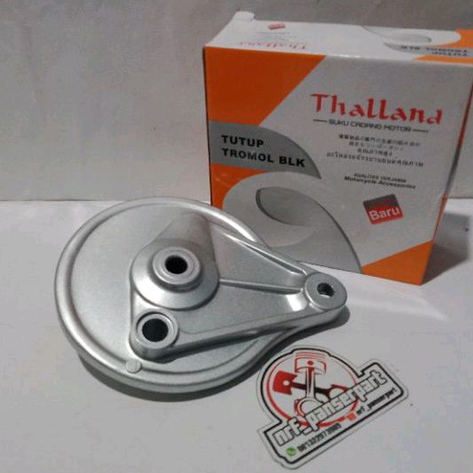 Jual PANEL TROMOL BELAKANG/NAP TUTUP REM TROMBOL HONDA SUPRA X SUPRA ...