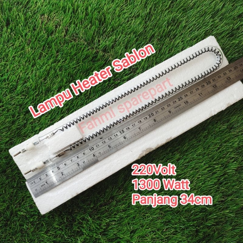 Jual Lampu Heater Infrared Pengeringan sablon 220Volt 1300 Watt Panjang ...