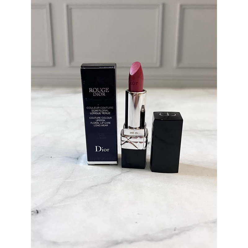 Jual Rouge Dior lipstick 525 | Rouge Dior Lipstick 080 | Shopee Indonesia