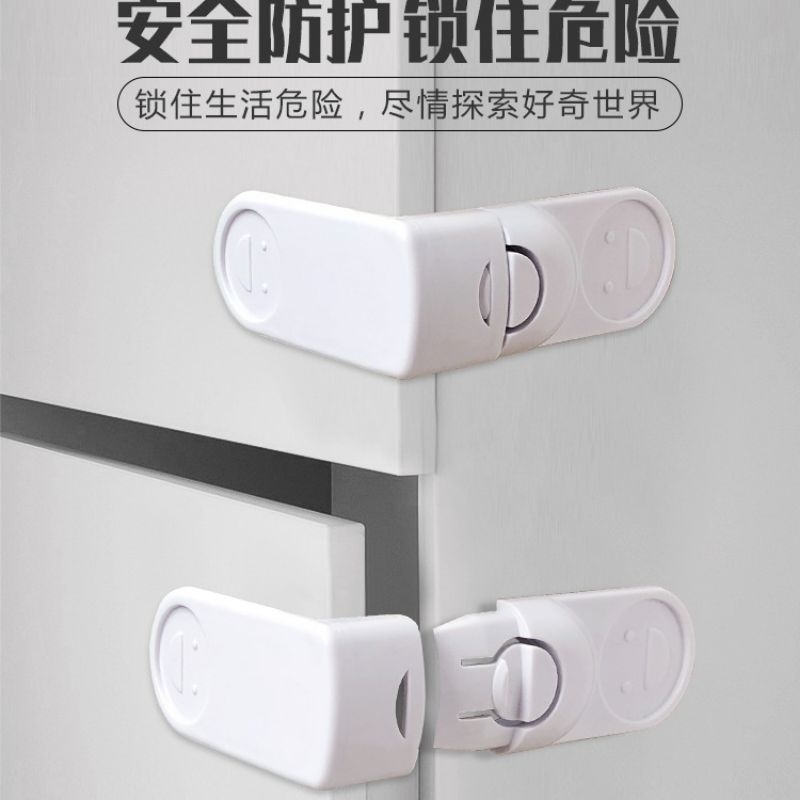 Jual Tempelan Pengaman Kunci Lemari Laci Kulkas Pintu Pengunci Sudut ...